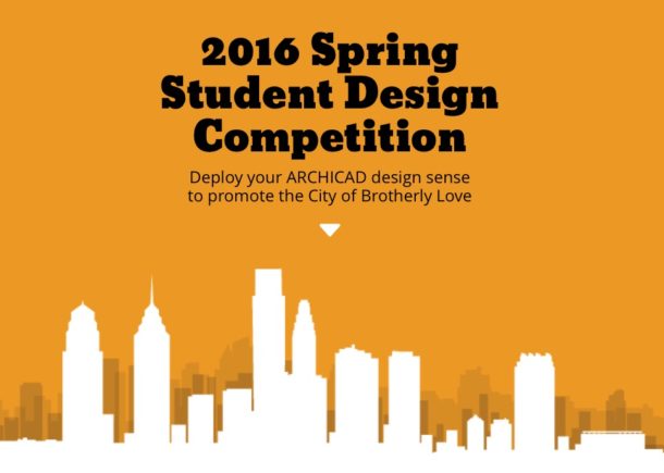 GRAPHISOFT sponsors inaugural ArchiCAD Student Design Competition